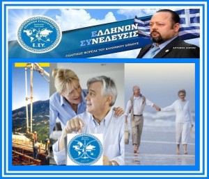 Το πρώτο αυτοκίνητο που κατασκευάστηκε στην Ελλάδα το 1906 - Δείτε σε ...
