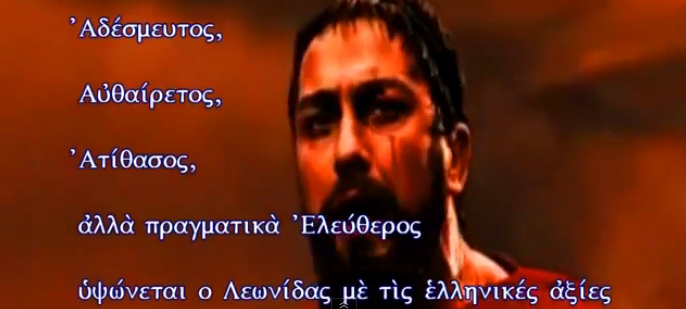 ΗΡΘΕ Η ΩΡΑ ΝΑ ΑΠΟΔΩΣΟΥΜΕ ΤΗΝ ΤΙΜΗ ΚΑΙ ΤΗΝ ΑΝΑΓΝΩΡΙΣΗ ΣΤΟ ΜΟΝΑΔΙΚΟ ...