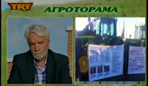 30/1/2900(2016)/Ω:16.00 Η ΣΥΝΤΟΝΙΣΤΙΚΗ ΤΩΝ Ε.ΣΥ. ΔΙΝΕΙ ΣΥΝΕΝΤΕΥΞΗ ΣΤΟ ...