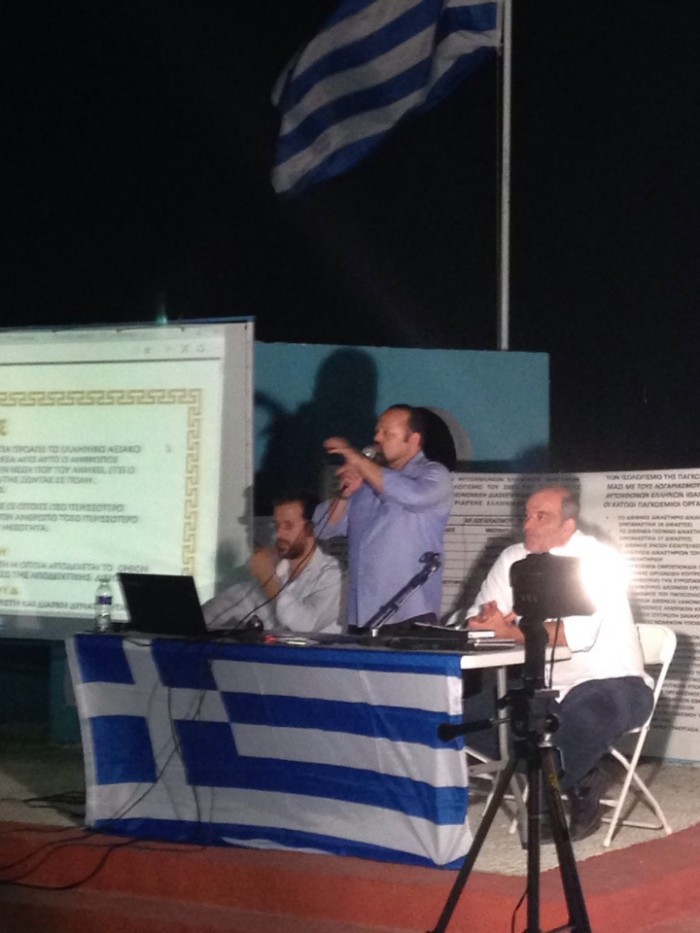 Η ΕΚΔΗΛΩΣΗ ΤΗΣ Ε.ΣΥ. ΜΕΓΑΡΕΩΝ ΣΤΟ ΘΕΑΤΡΑΚΙ ΠΑΡΑΛΙΑΣ ΝΕΑΣ ΠΕΡΑΜΟΥ 20/6 ...