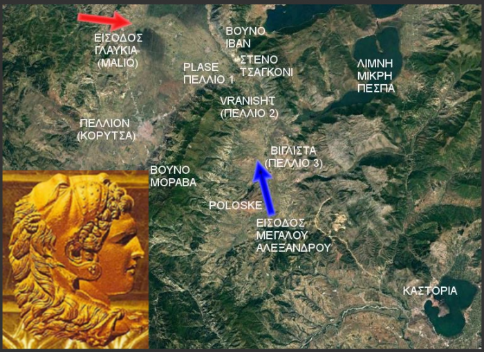 Η ΜΑΧΗ ΣΤΟ ΠΕΛΛΙΟΝ. Η ΕΚΣΤΡΑΤΕΙΑ ΤΟΥ ΜΕΓΑΛΟΥ ΑΛΕΞΑΝΔΡΟΥ ΕΝΑΝΤΙΟΝ ΤΩΝ ...