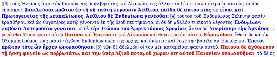 ΑΝΙΣΤΟΡΗΤΗ ΚΑΙ ΑΝΘΕΛΛΗΝΙΚΗ Η “ΣΥΜΦΩΝΙΑ ΠΡΕΣΠΩΝ”. Η ΠΕΡΙΟΧΗ ΛΕΓΕΤΑΙ ...