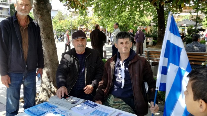 ΔΡΑΣΗ-ΕΝΗΜΕΡΩΣΗ ΚΕΝΤΡΙΚΗ ΠΛΑΤΕΙΑ ΑΓΡΙΝΙΟΥ, ΕΛΛΗΝΩΝ ΣΥΝΕΛΕΥΣΙΣ - ΑΛΦΕΙΟΣ ...
