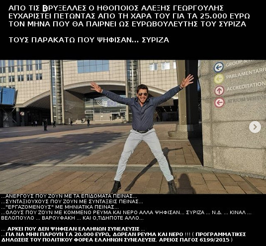 ΑΥΞΗΣΗ-ΦΩΤΙΑ ΣΤΙΣ ΤΙΜΕΣ ΔΙΟΔΙΩΝ ΤΗΣ ΑΤΤΙΚΗΣ ΟΔΟΥ ΤΟΝ ΙΟΥΛΙΟ ΚΑΙ ...