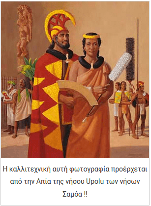 ΑΡΤΕΜΗΣ ΣΩΡΡΑΣ: ΘΥΜΗΣΟΥ ΨΑΞΕ ΜΕΣΑ ΣΟΥ ΓΙΑ ΤΗΝ ΑΣΒΕΣΤΗ ΦΛΟΓΑ ΤΟΥ ...
